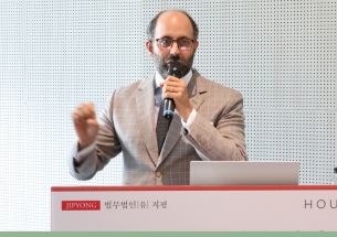 Building bridges: Saudi-Korea collaboration takes center stage at joint ...